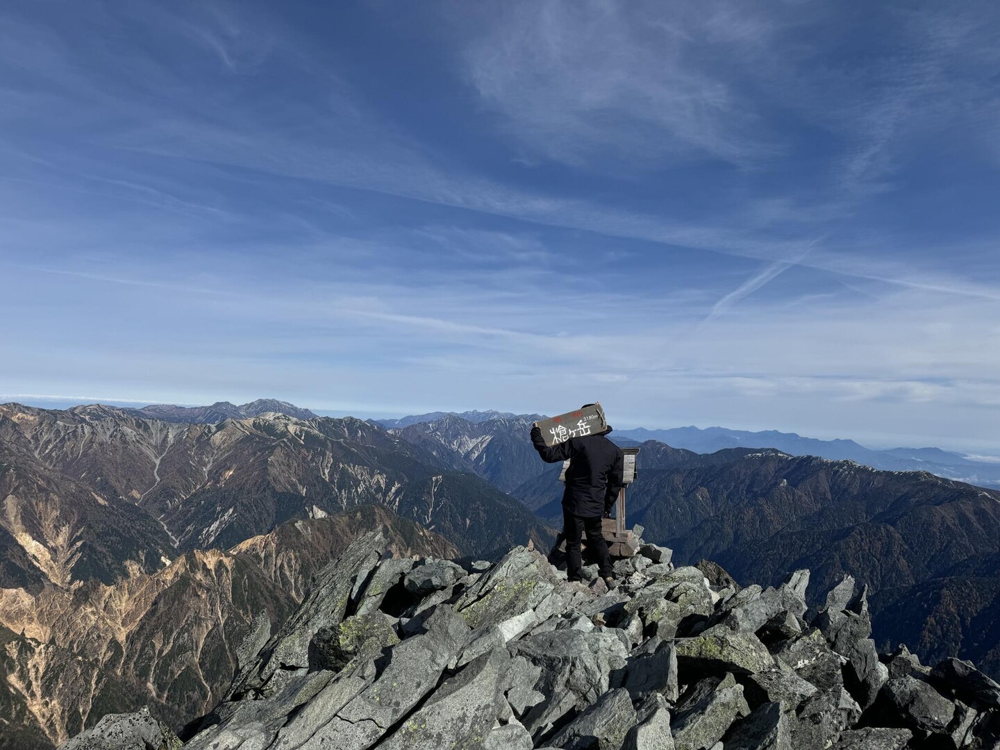 槍ヶ岳 / ryu-nosukeさんの槍ヶ岳・穂高岳・上高地の活動データ | YAMAP / ヤマップ