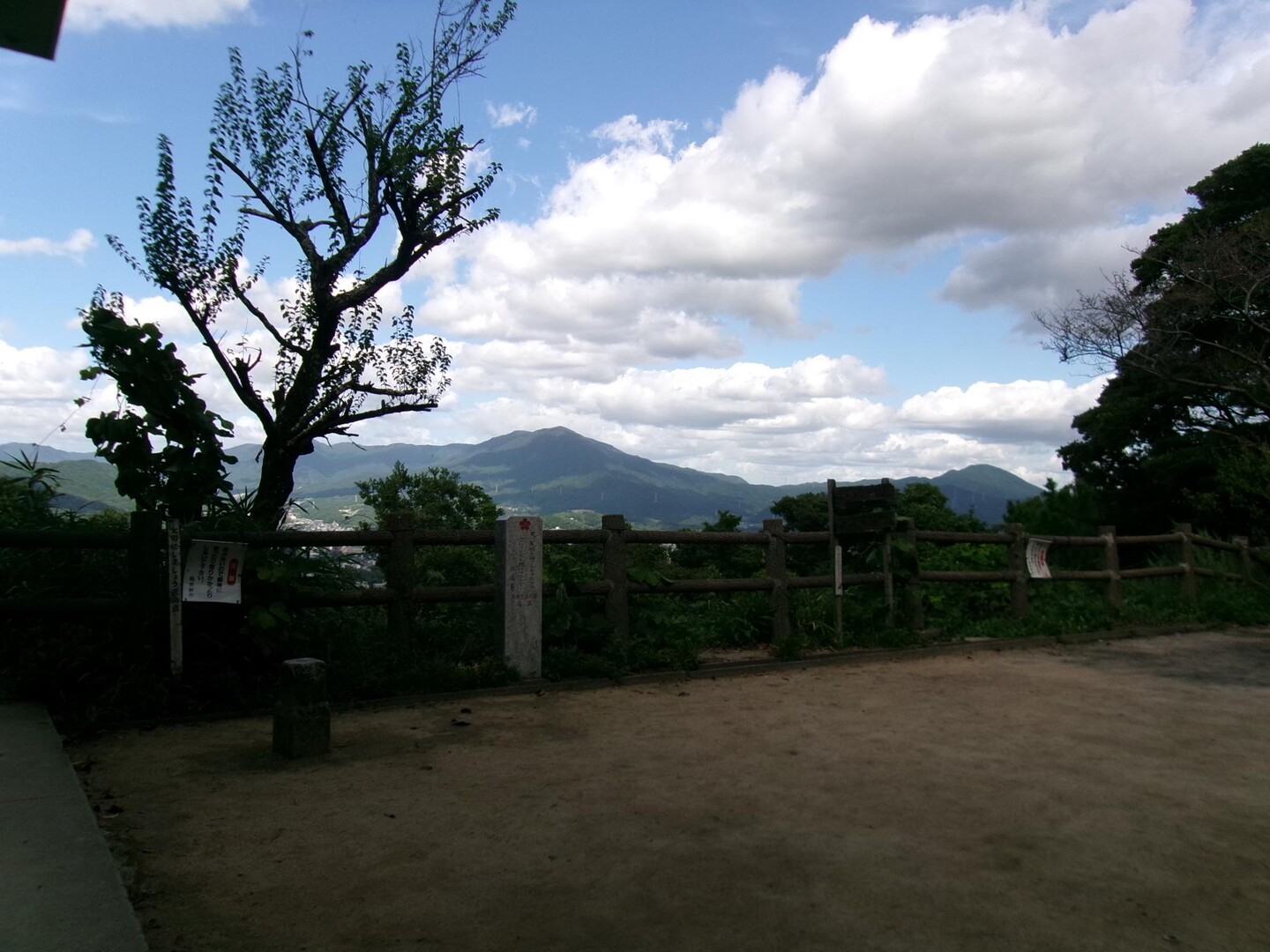 天拝山 / 登るタクシードライバーさんの天拝山・基山の活動データ | YAMAP / ヤマップ