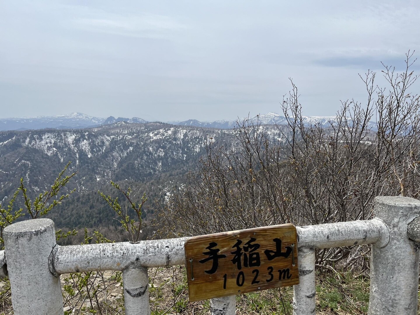 手稲山 2024.5.11 / J’Na••22さんの手稲山・奥手稲山の活動データ | YAMAP / ヤマップ