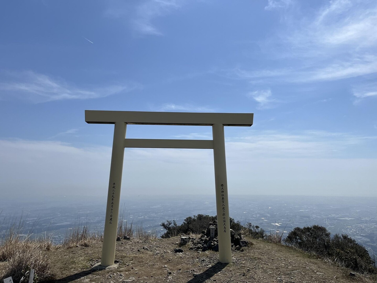 鈴鹿セブンマウンテン / kokiさんの藤原岳・御池岳の活動データ | YAMAP / ヤマップ