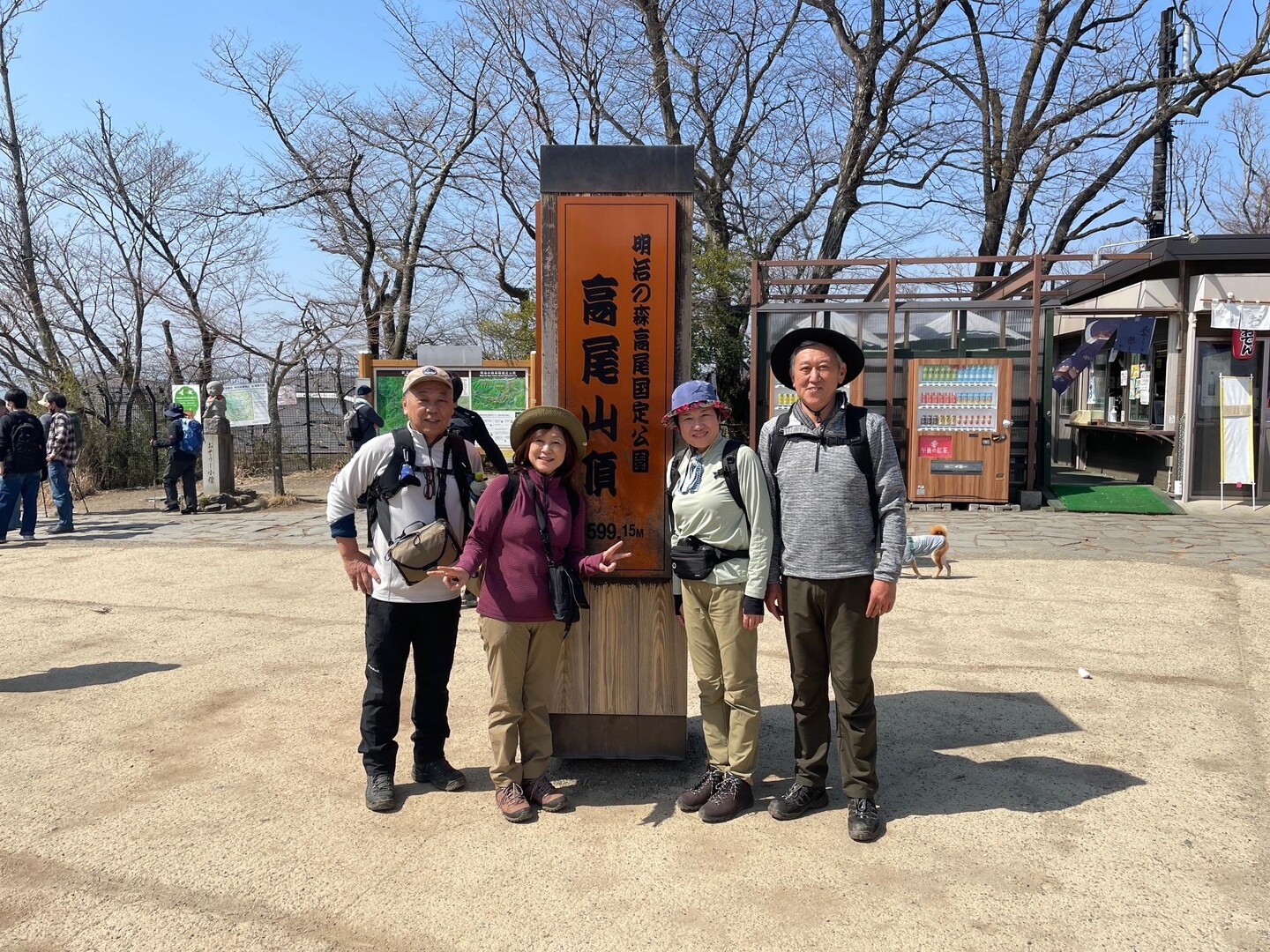 高尾山・稲荷山 / hal0330さんの高尾山・陣馬山・景信山の活動データ | YAMAP / ヤマップ