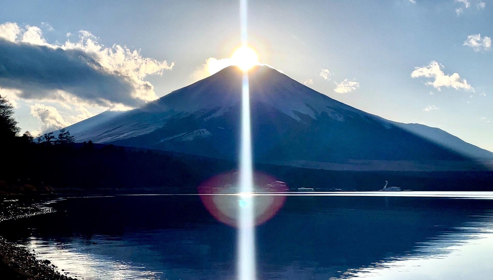 富士山の日のダイヤモンド富士 湖畔のホ... / kick x3さんのモーメント | YAMAP / ヤマップ