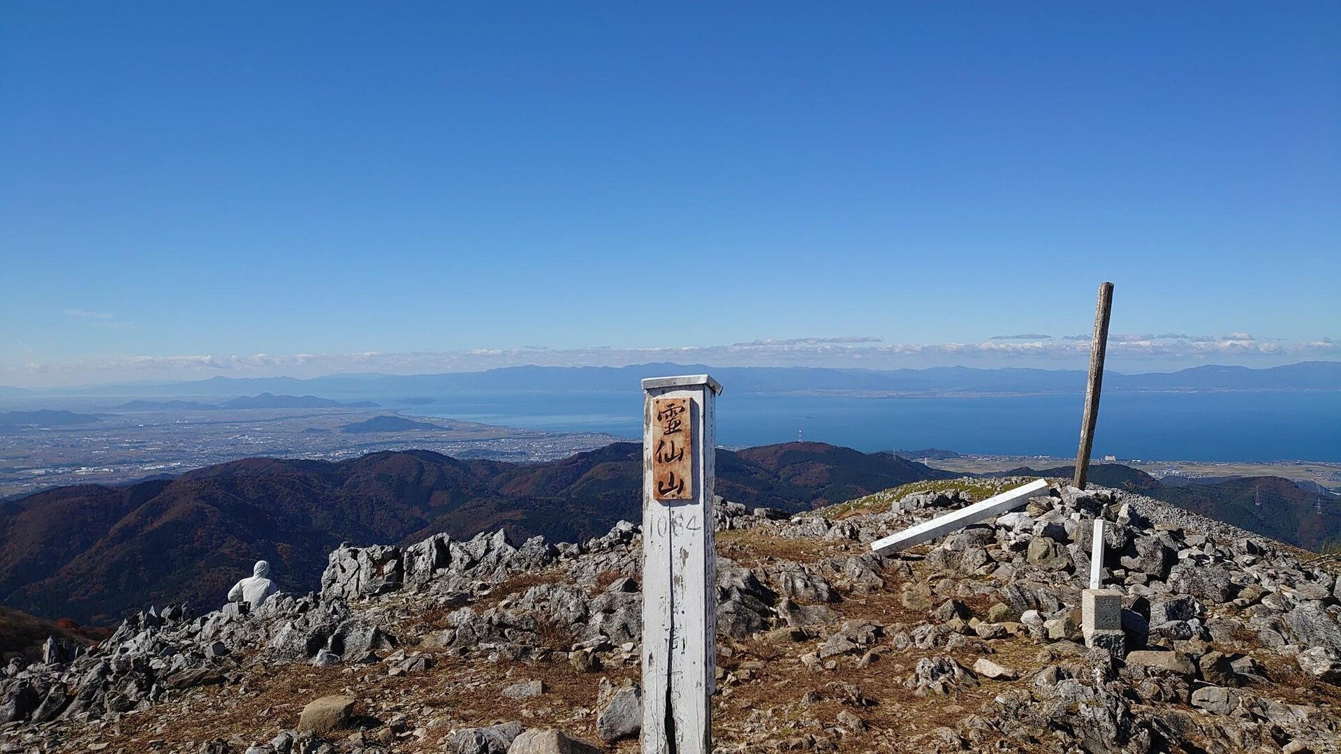 最高の天気に霊仙山😊 / きよしさんの霊仙山の活動データ | YAMAP / ヤマップ