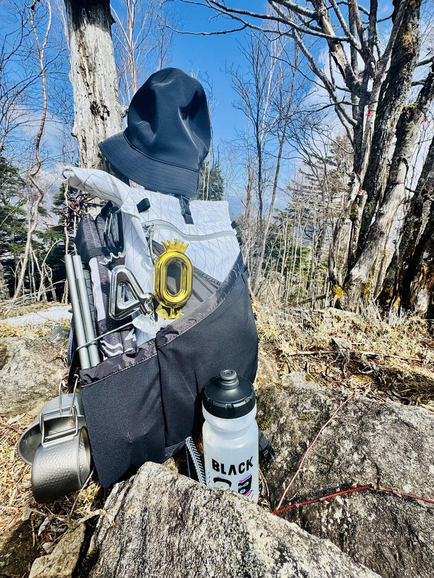 【山梨百名山】八紘嶺・五色ノ頭・アザミ次郎ノ頭・大谷嶺 / amuさんの山伏・八紘嶺・笹山の活動データ | YAMAP / ヤマップ