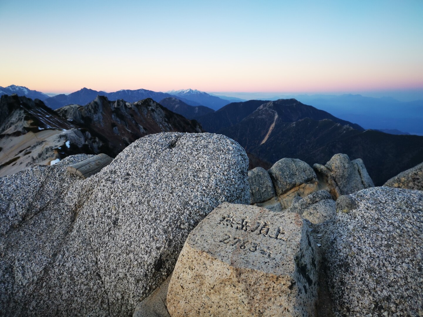 燕岳 / Emmaさんの常念岳・大天井岳・燕岳の活動データ | YAMAP / ヤマップ