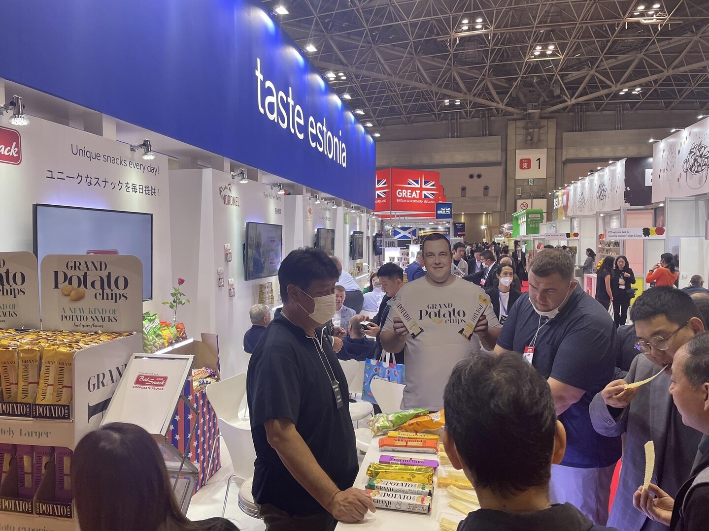 FOODEX JAPAN2023 ② 把... / hideshanさんのモーメント | YAMAP / ヤマップ