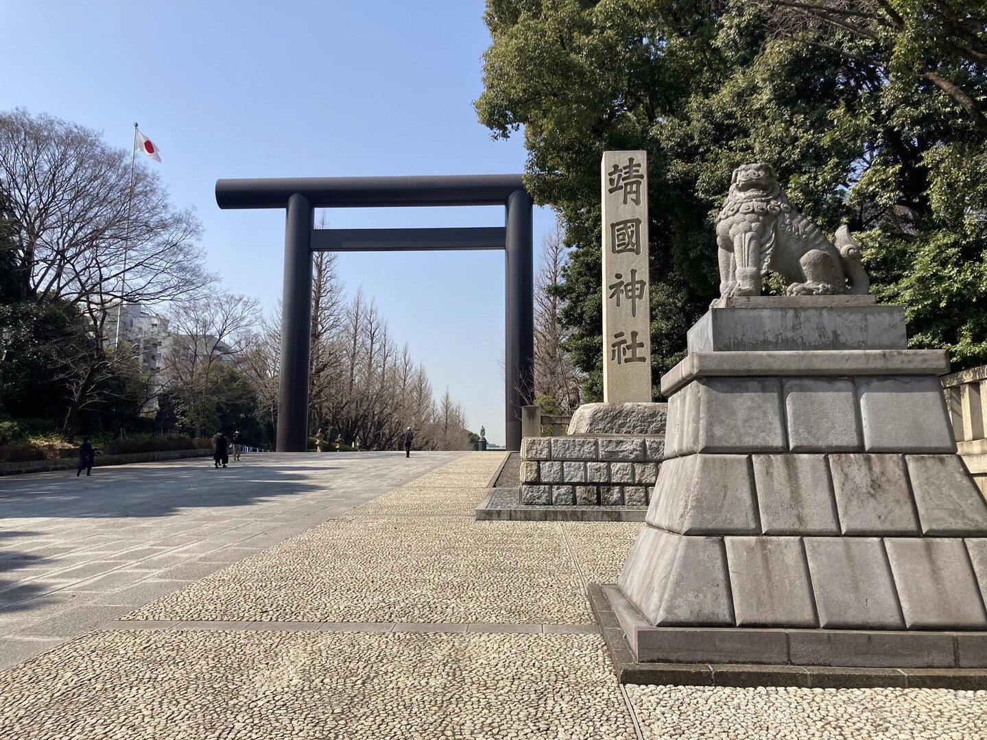 本日都内に用事があり､帰り際に靖国神社で... / sadaさんのモーメント | YAMAP / ヤマップ