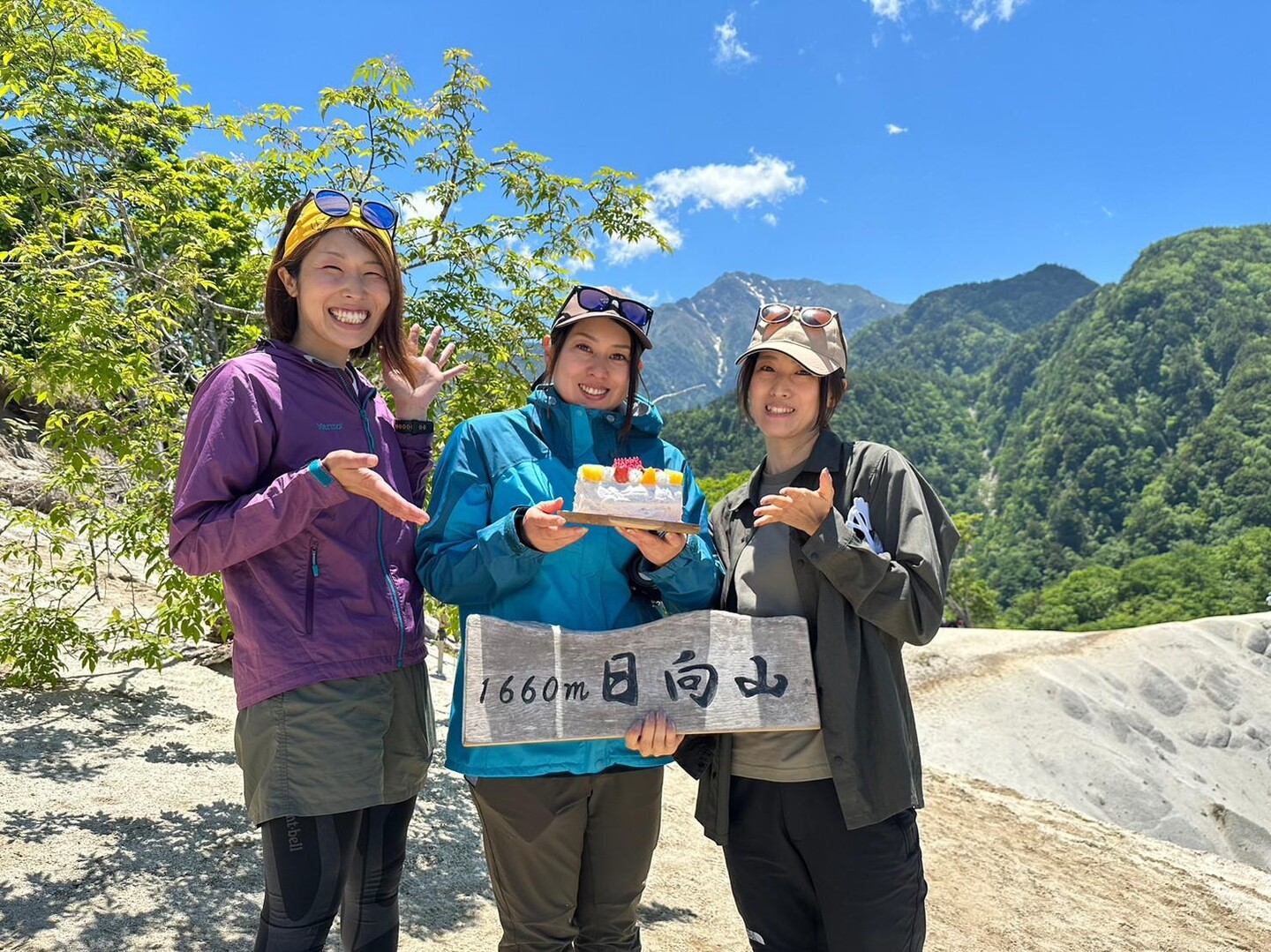 日向山 / Konoさんの甲斐駒ヶ岳・日向山の活動データ | YAMAP / ヤマップ
