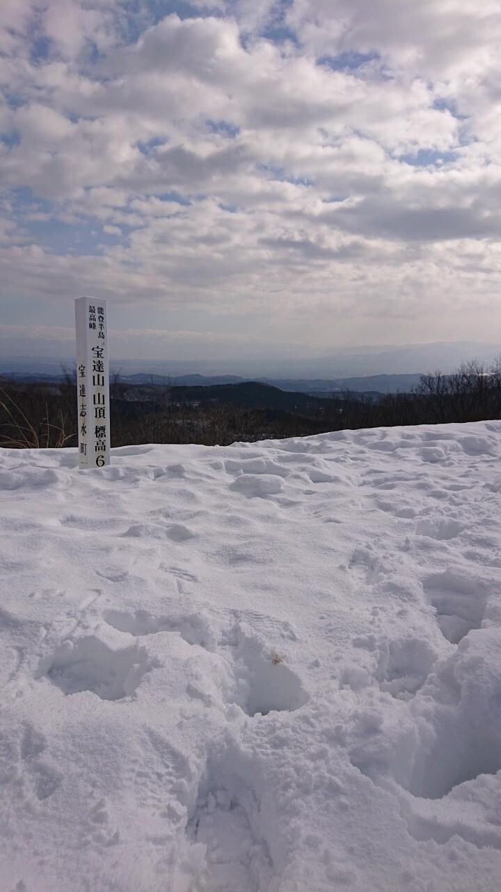宝達山 / ni-tanさんの宝達山の活動データ | YAMAP / ヤマップ