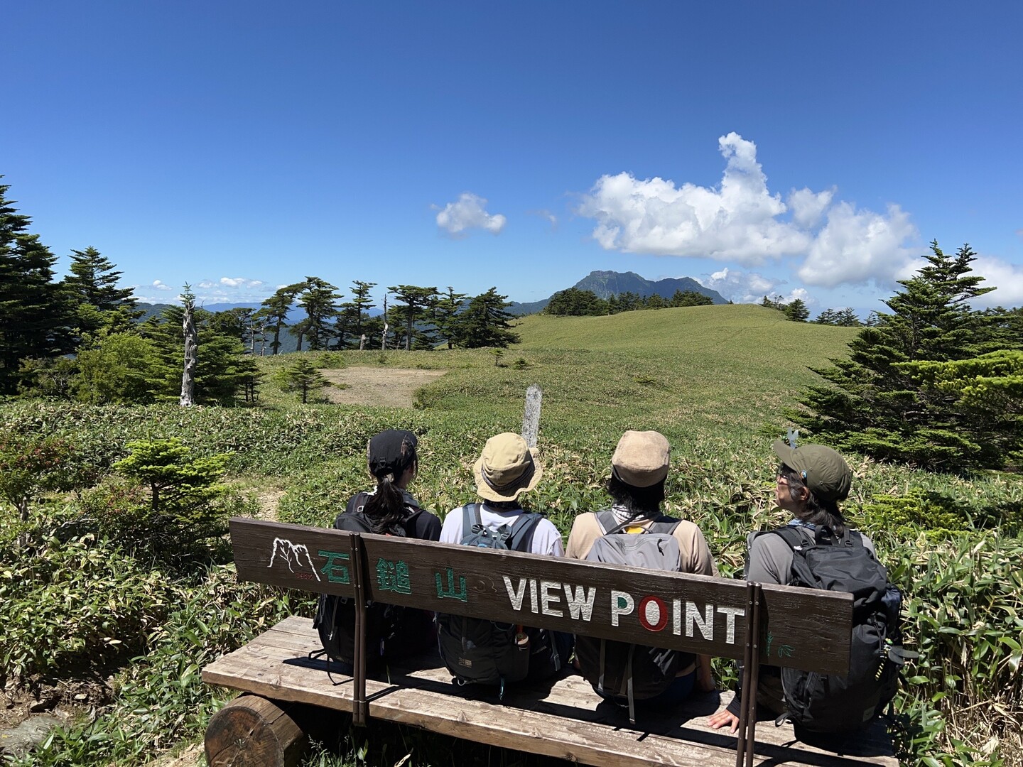 瓶ヶ森の下をゆるっと散策 / Rincoさんの瓶ヶ森・伊予富士の活動データ | YAMAP / ヤマップ