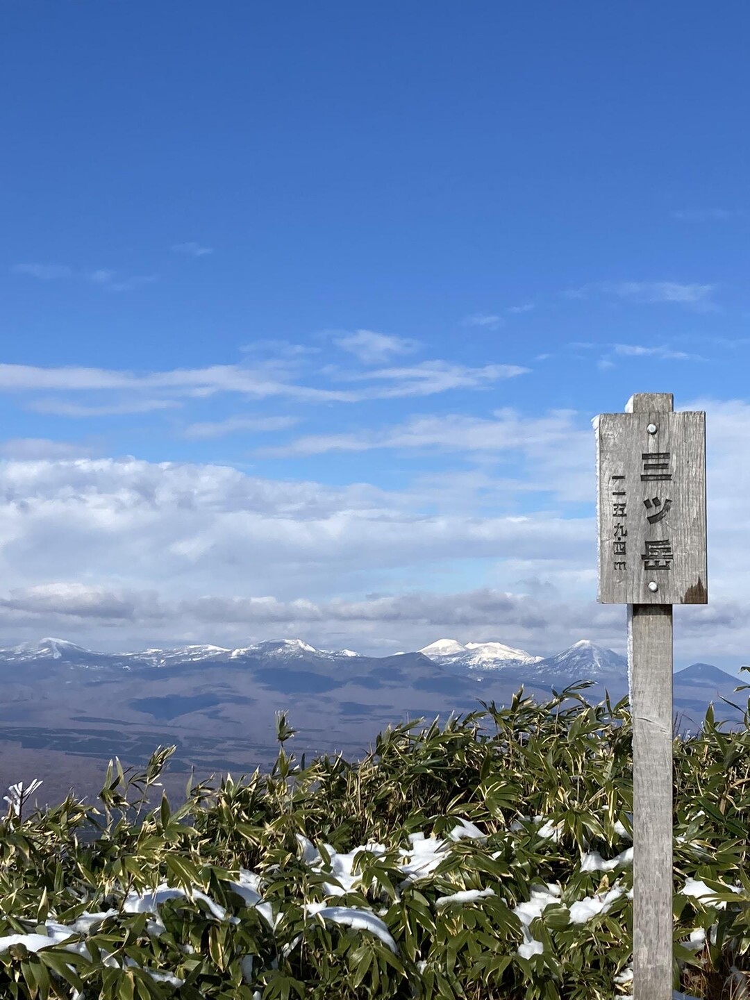 大駒ヶ岳・三ッ岳(戸来岳) / ふっくーさんの三ッ岳（戸来岳）・十和田山・十和利山の活動データ | YAMAP / ヤマップ