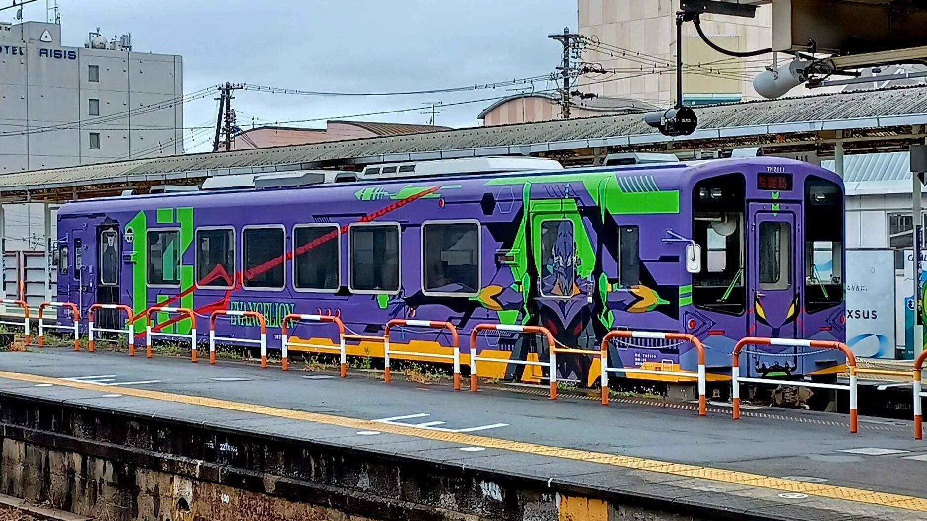 天竜浜名湖鉄道の旅🚋 Part1 (... / ナカムラさんのモーメント | YAMAP / ヤマップ