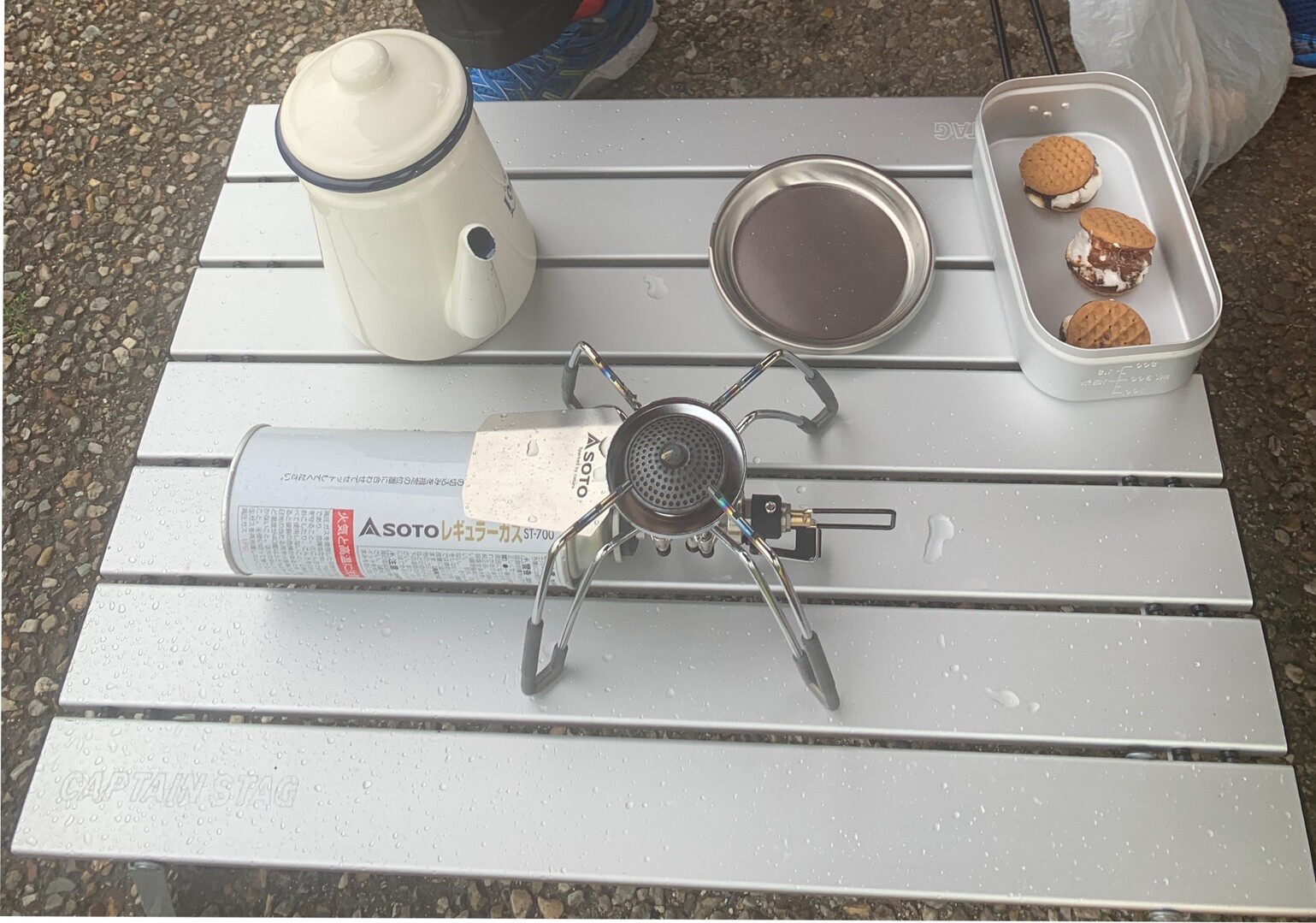 今季初シャワーラン⋆̩☂︎*̣̩ チーム... / RTさんのモーメント | YAMAP / ヤマップ