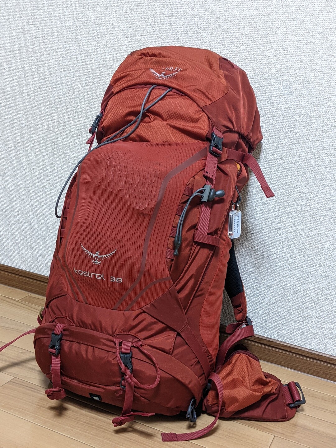 明日から九州遠征します テント込で8.... / Okamonさんのモーメント | YAMAP / ヤマップ