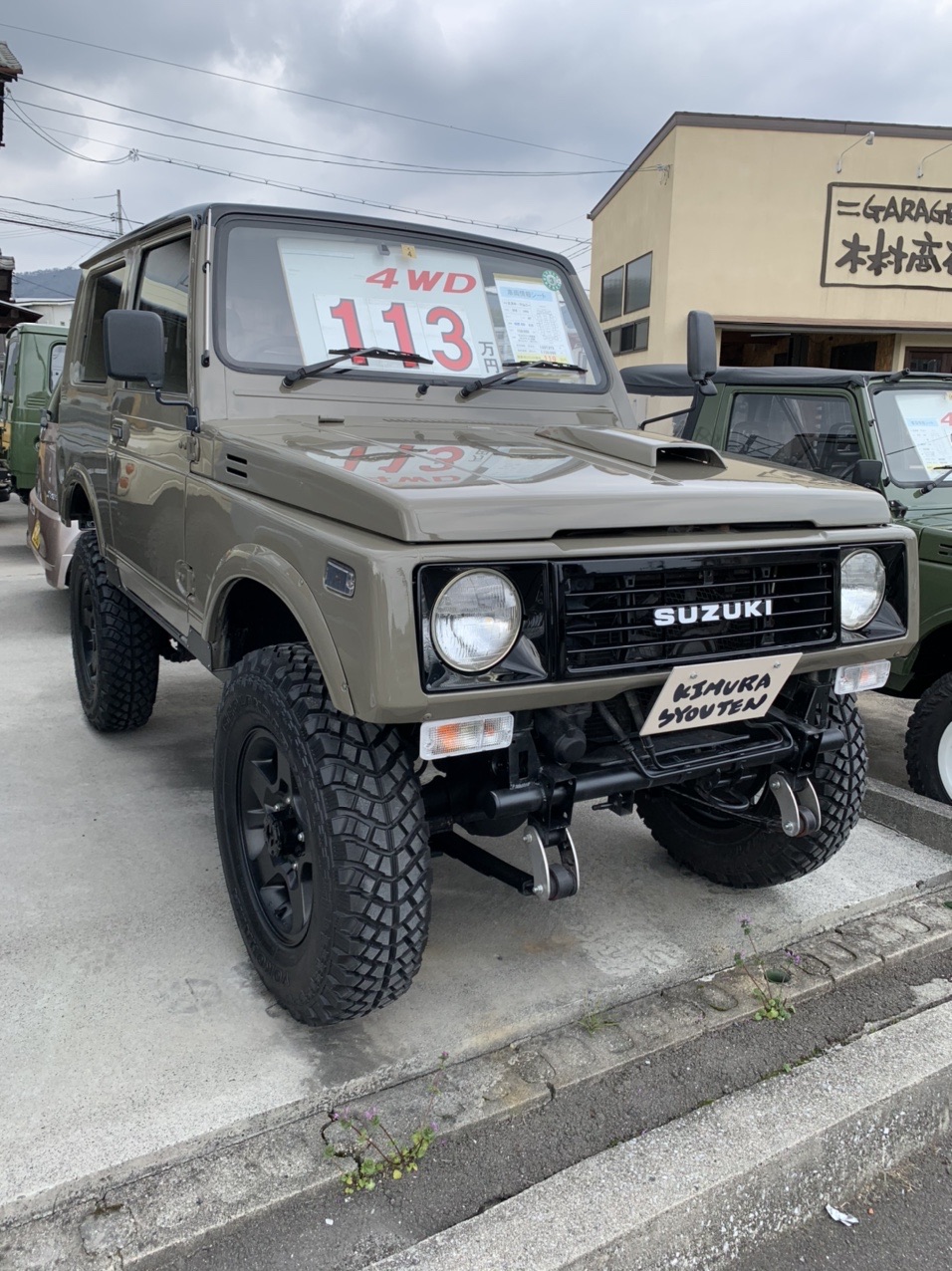 山用に四駆を物色中。🚙林道もへっちゃら... / masaikeさんのモーメント | YAMAP / ヤマップ