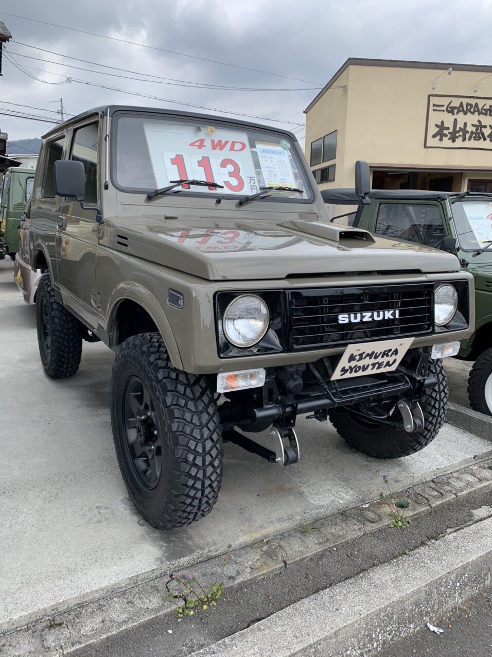 山用に四駆を物色中。🚙林道もへっちゃら... / masaikeさんのモーメント | YAMAP / ヤマップ