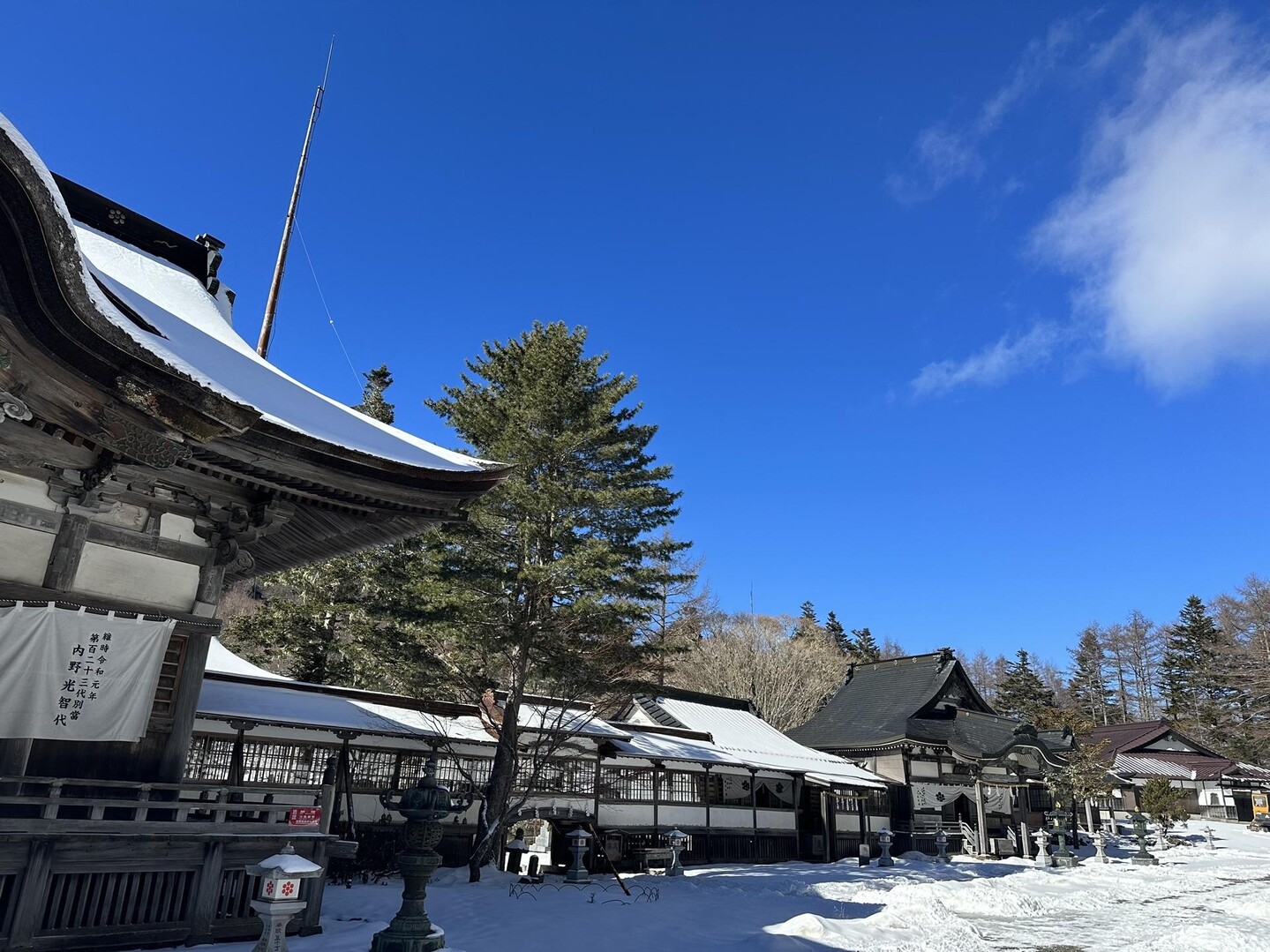 七面山・身延山-2023-01-29 / Tosiさんの七面山・身延山の活動データ | YAMAP / ヤマップ