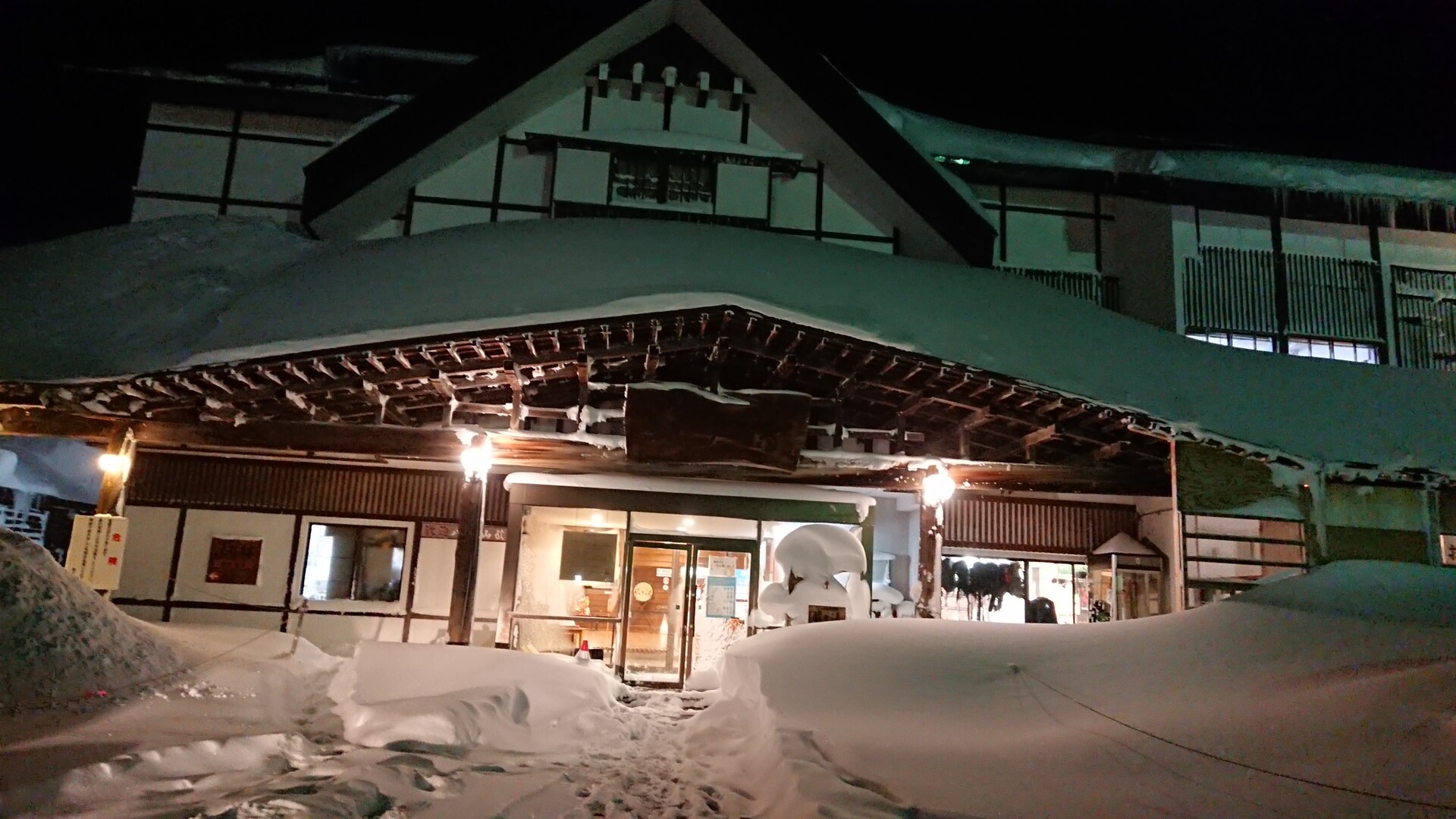 本日のご褒美🍶 酸ヶ湯温泉一泊 ️ / junko(☝ ՞ਊ ՞)☝CKBさんのモーメント | YAMAP / ヤマップ