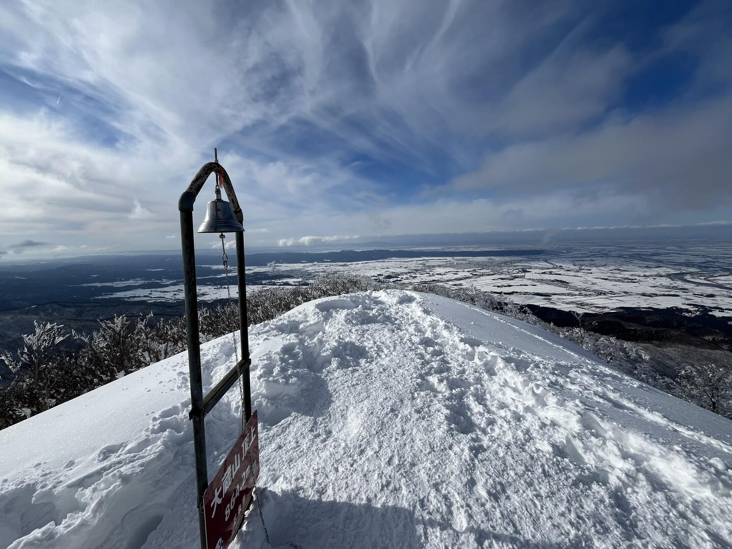 大蔵山 / k2さんの菅名岳・大蔵山・鳴沢峰の活動データ | YAMAP / ヤマップ