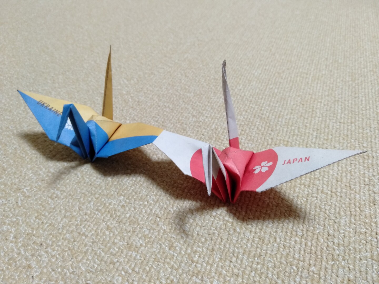 #PEACEウクライナ 昨日の西日本新... / neyさんのモーメント | YAMAP / ヤマップ