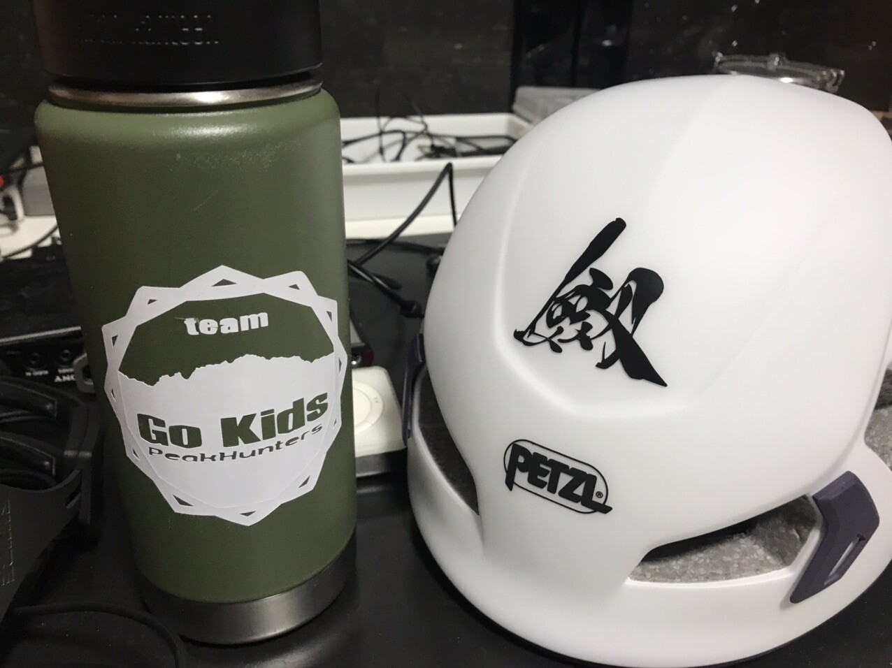 ちゃっころさん作成のGo Kidsのロゴ... / Go Kidさんのモーメント | YAMAP / ヤマップ