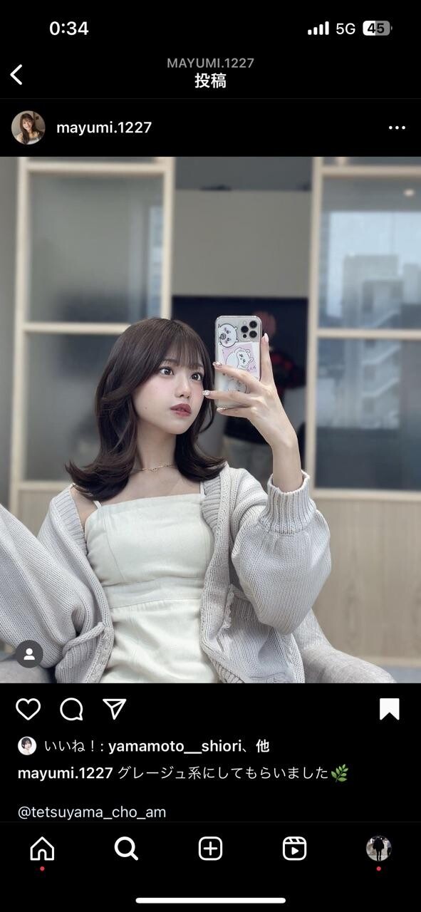 根本 拓実のページ | YAMAP / ヤマップ