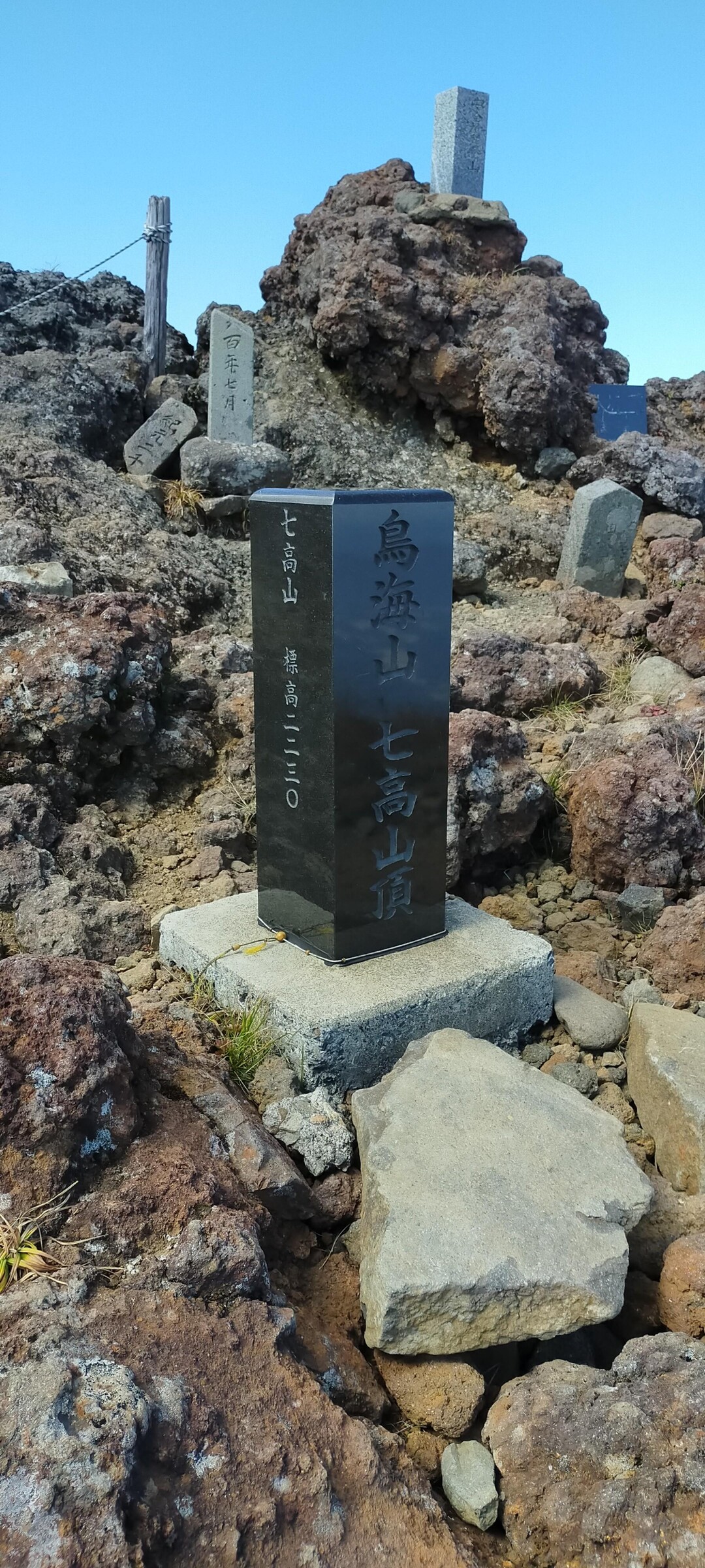 鳥海山（七高山） / Timさんの鳥海山・七高山・笙ヶ岳の活動データ | YAMAP / ヤマップ