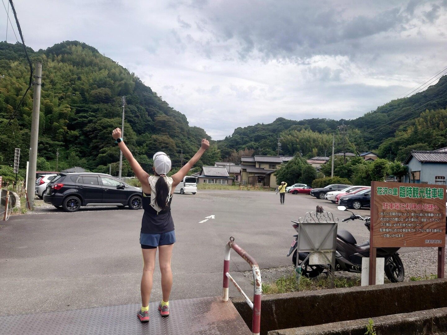 ハードトレ AR焼津ア 37.3km / 千明さんの焼津アルプス（高草山・満観峰・花沢山）・徳願寺山の活動日記 | YAMAP / ヤマップ