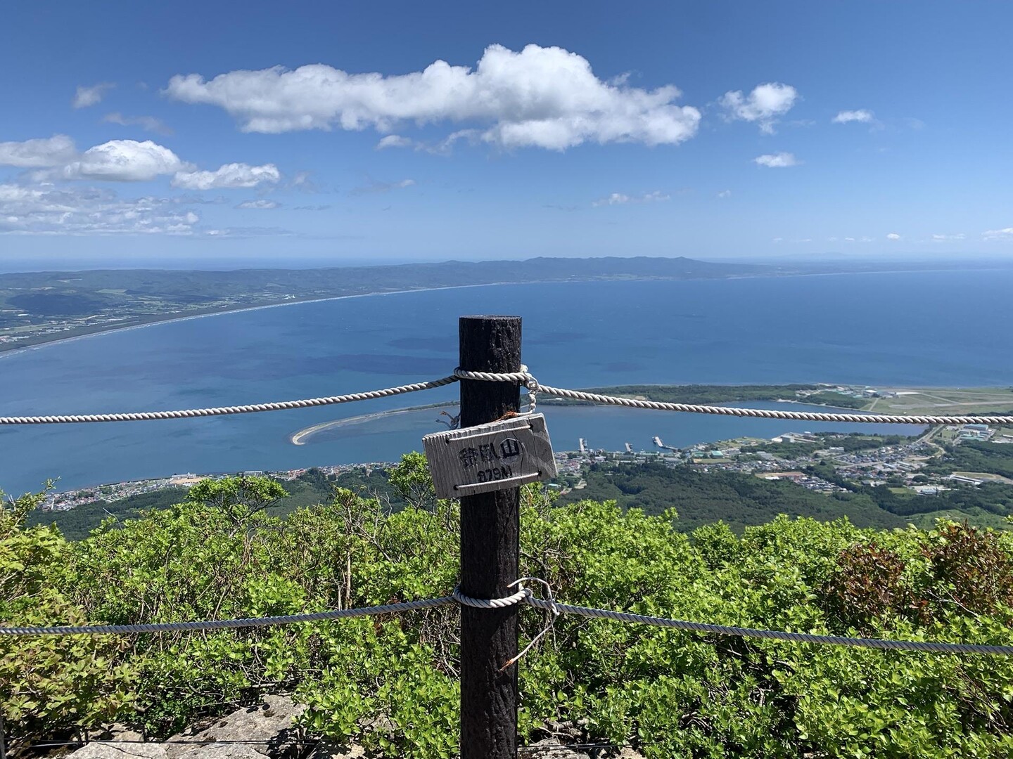 R6.5.25 七面山・釜臥山 / あおかつさんの恐山（大尽山）・釜臥山の活動データ | YAMAP / ヤマップ