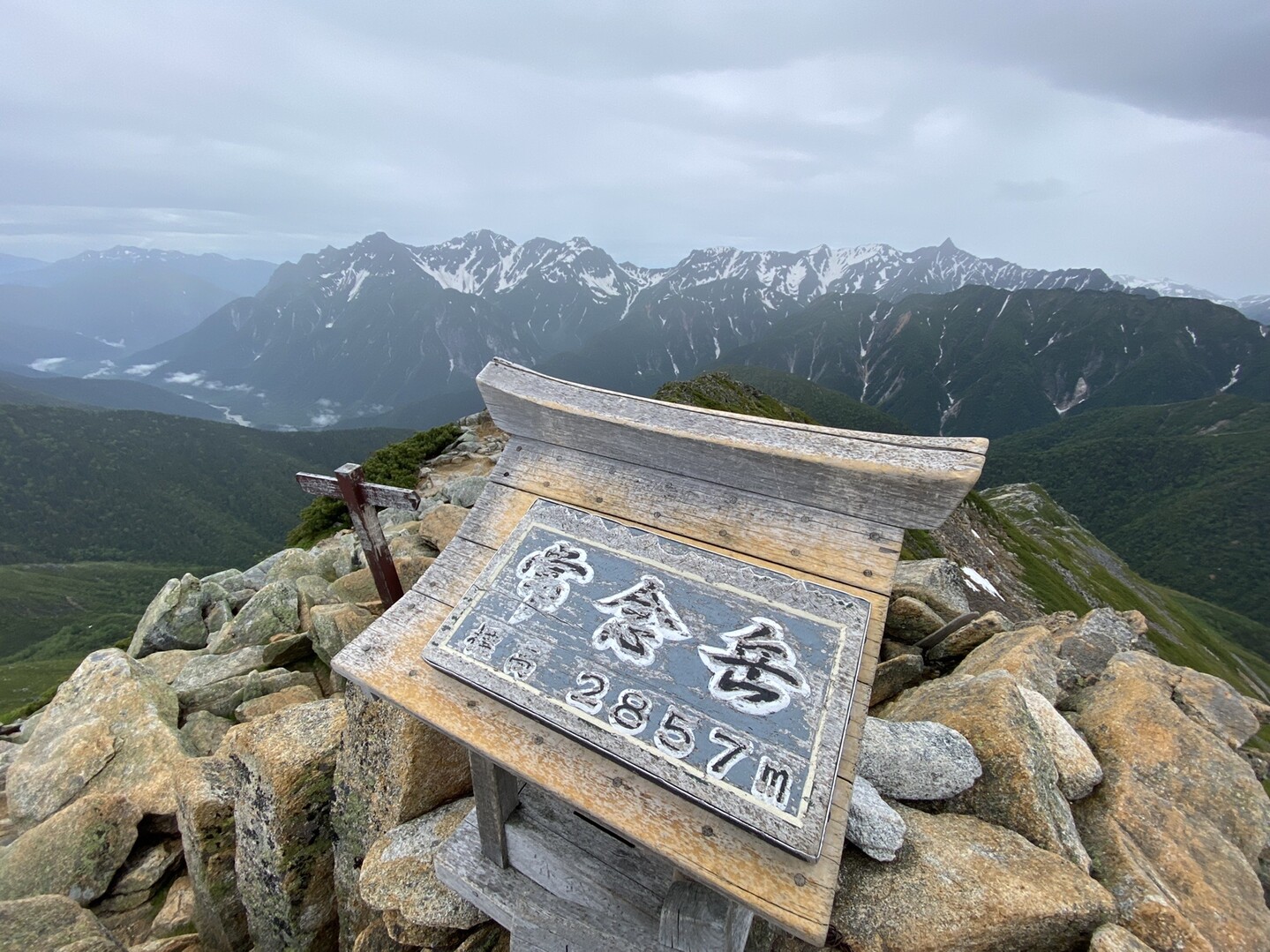 パノラマ銀座縦走DAY3 常念岳 / kzttrさんの常念岳・大天井岳・燕岳の活動データ | YAMAP / ヤマップ