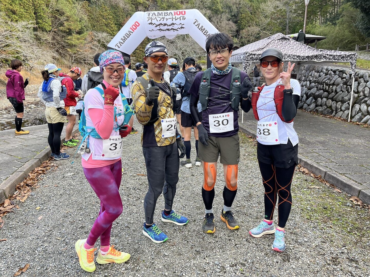 牛松山スカイレース（15 km） / kng1014さんの愛宕山・三頭山・朝日峯の活動データ | YAMAP / ヤマップ