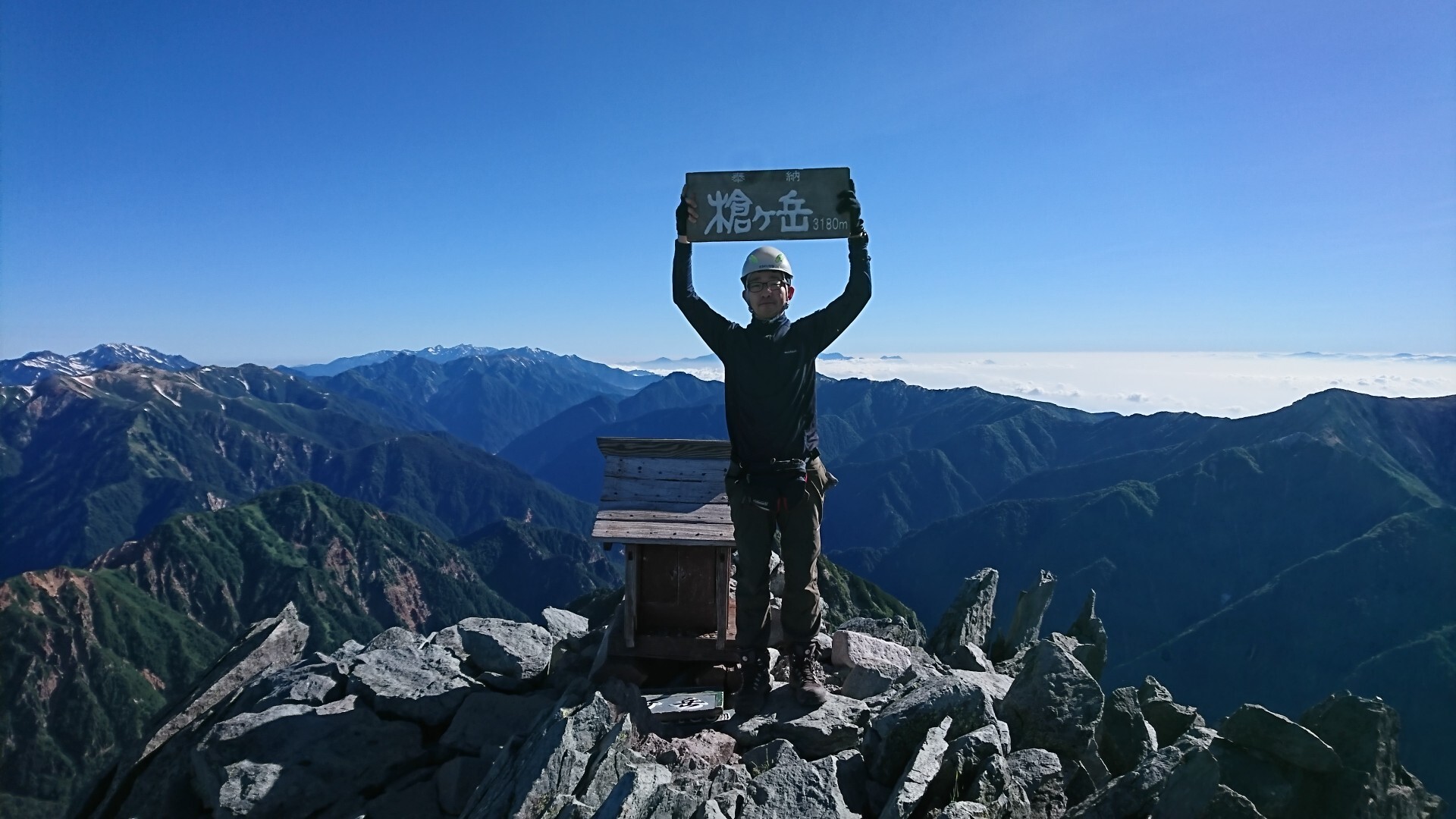 masaのページ | YAMAP / ヤマップ