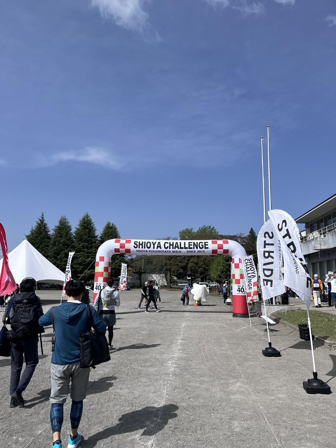 しおや100kmウォーク-2024-04-20 / tomoさんのウォーキングの活動データ | YAMAP / ヤマップ