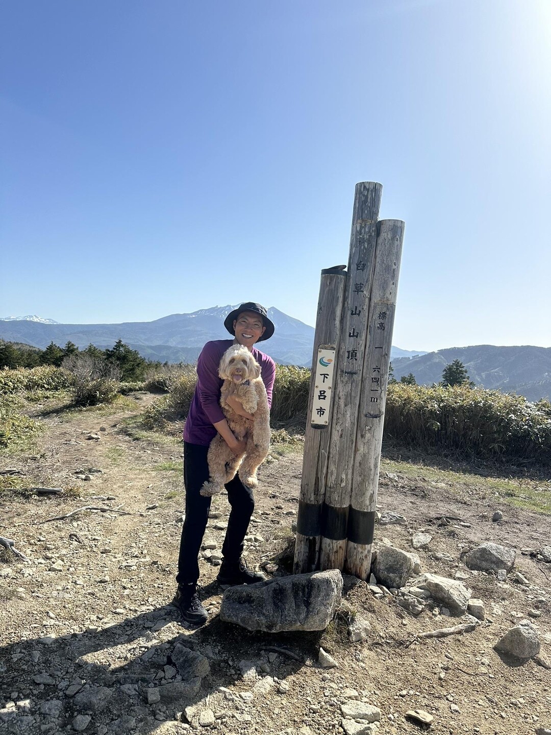Trekking on Mount Shirakusa / John John with MASSAさんの白草山・寺田小屋山の活動データ | YAMAP / ヤマップ
