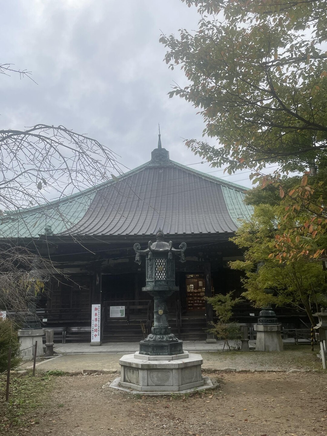 ダイヤモンドトレールvia 近鉄二上山駅→施福寺バス停 / ImSexyBadBoyさんの金剛山・二上山・大和葛城山の活動データ | YAMAP / ヤマップ