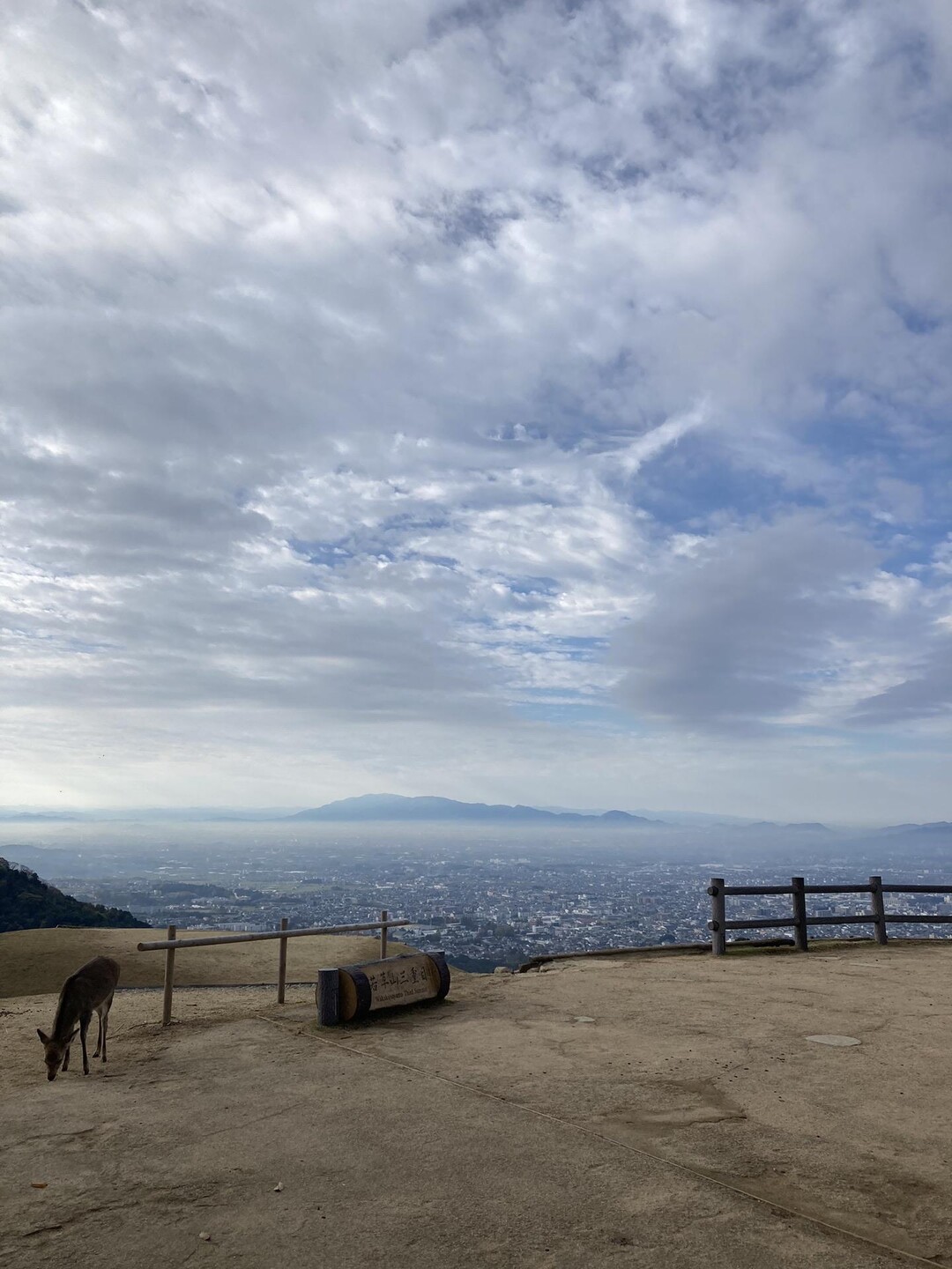 若草山（三笠山） / Ja･Koさんの若草山・芳山・高円山の活動データ | YAMAP / ヤマップ
