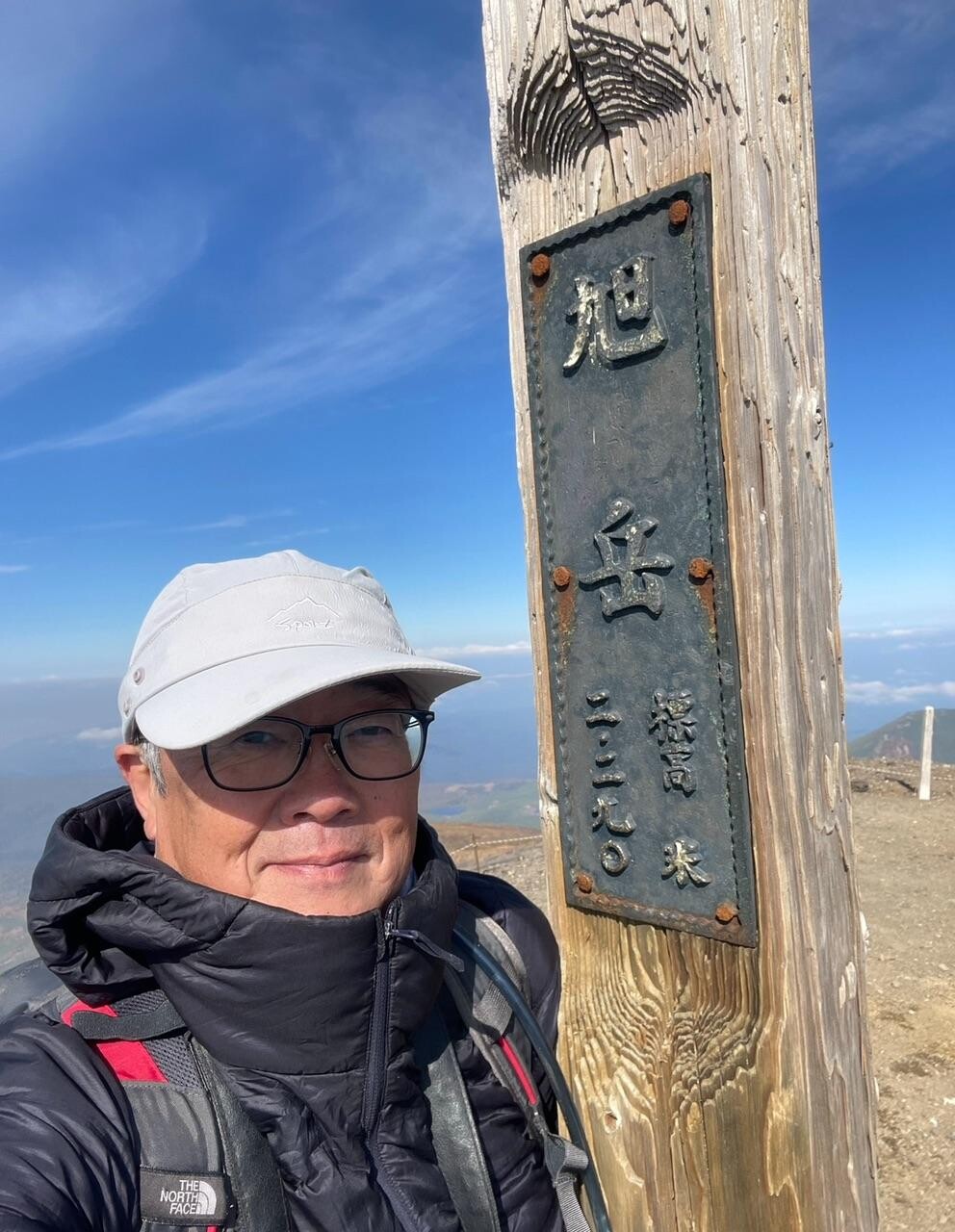 Shuのページ | YAMAP / ヤマップ