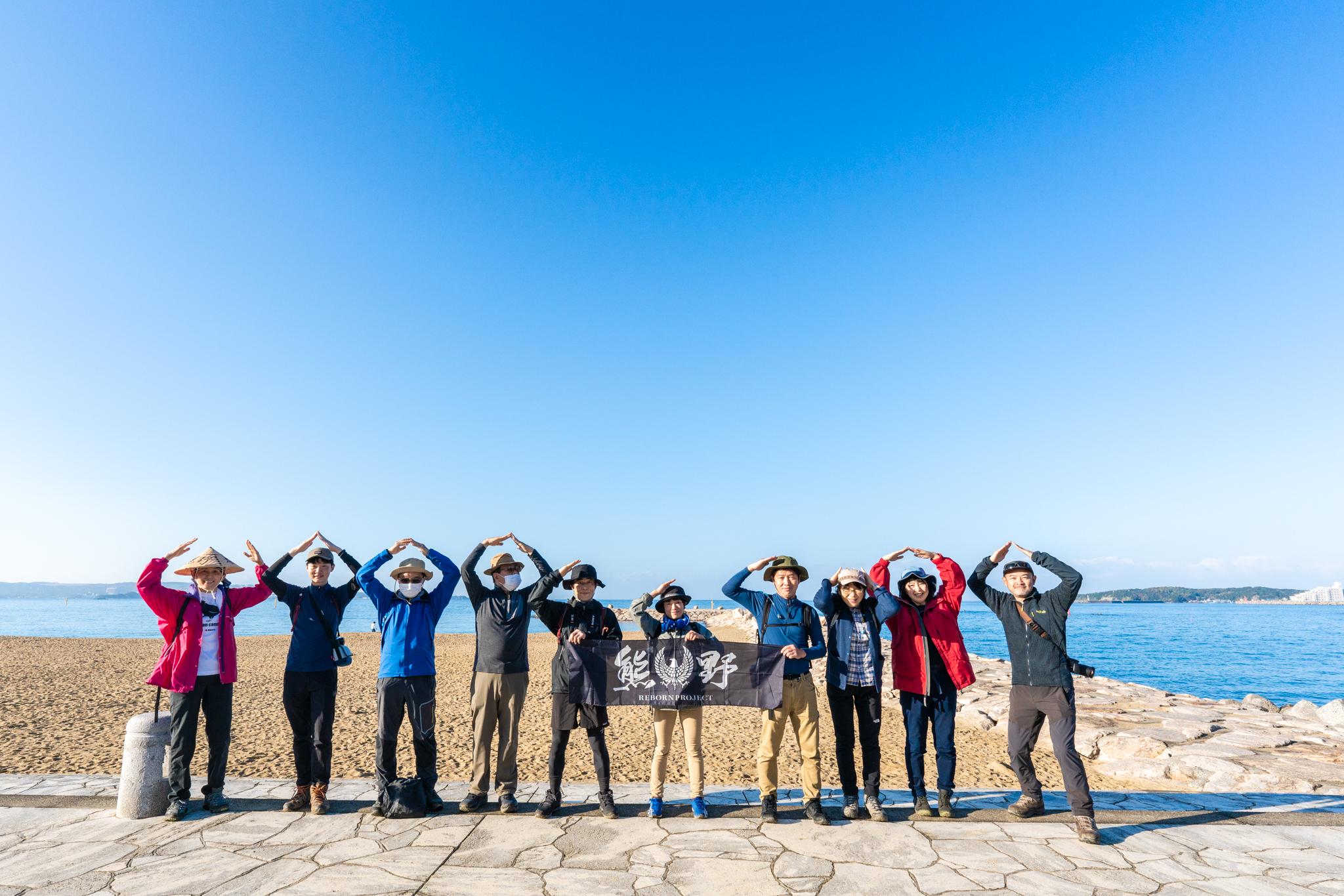 【締切間近：5/21(日)まで】 現在Y... / YAMAPさんのモーメント | YAMAP / ヤマップ