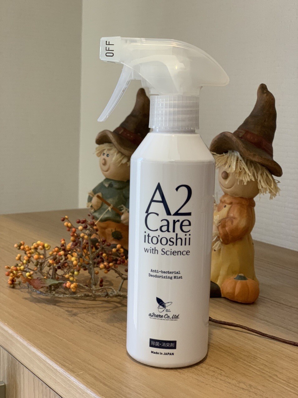 Gear通信No,123 👆心は、山... / Wis⁂さんのモーメント | YAMAP / ヤマップ