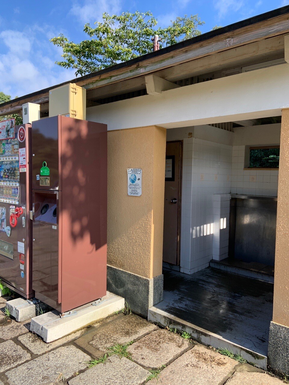 nozomiさんの投稿したフィールドメモ | YAMAP / ヤマップ