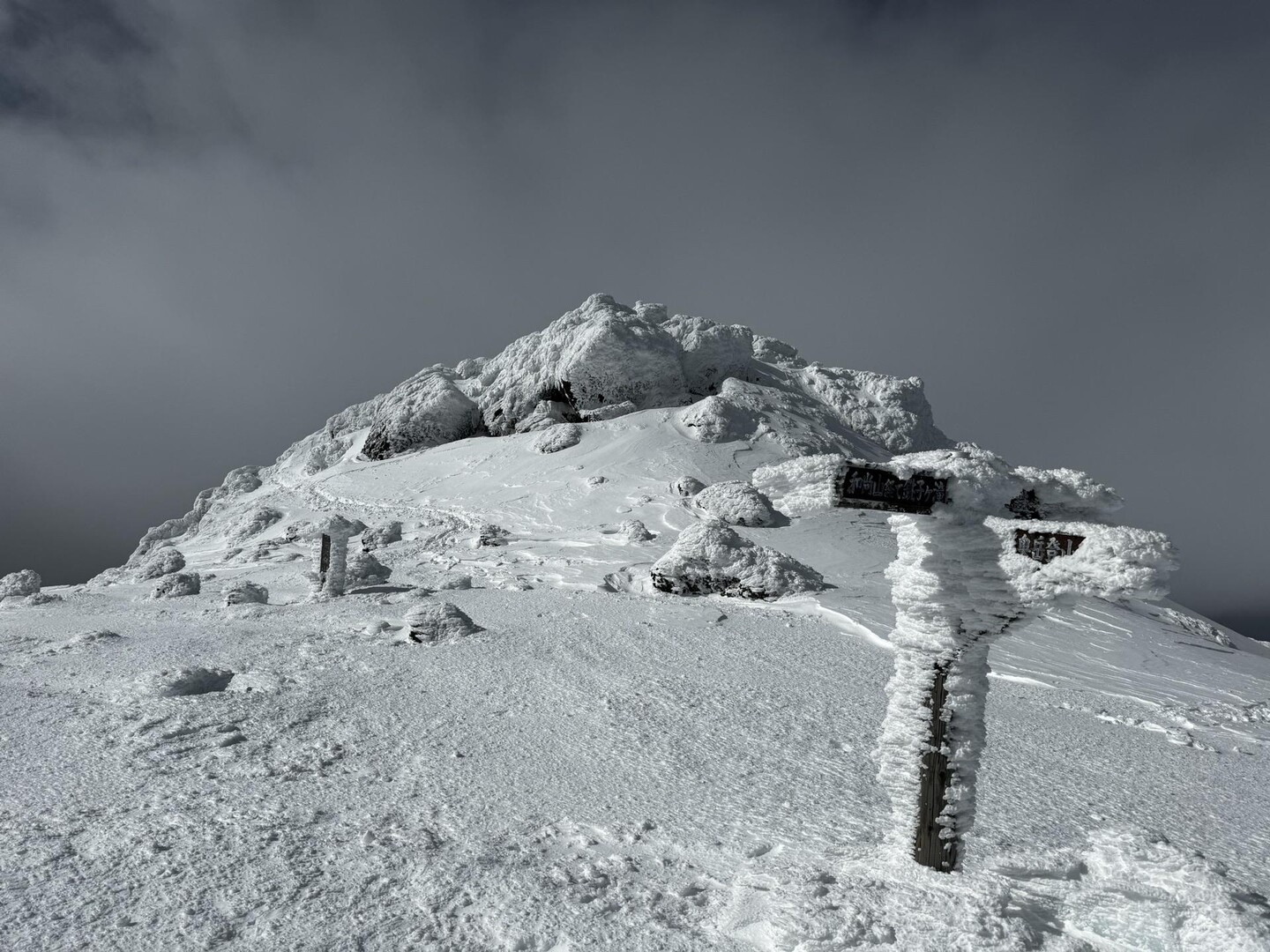 立春・積雪期の安達太良山 / HHさんの安達太良山・箕輪山・鬼面山の活動データ | YAMAP / ヤマップ
