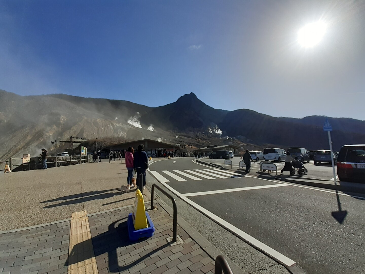 今日もモクモク 大涌谷 / ko usさんのモーメント | YAMAP / ヤマップ