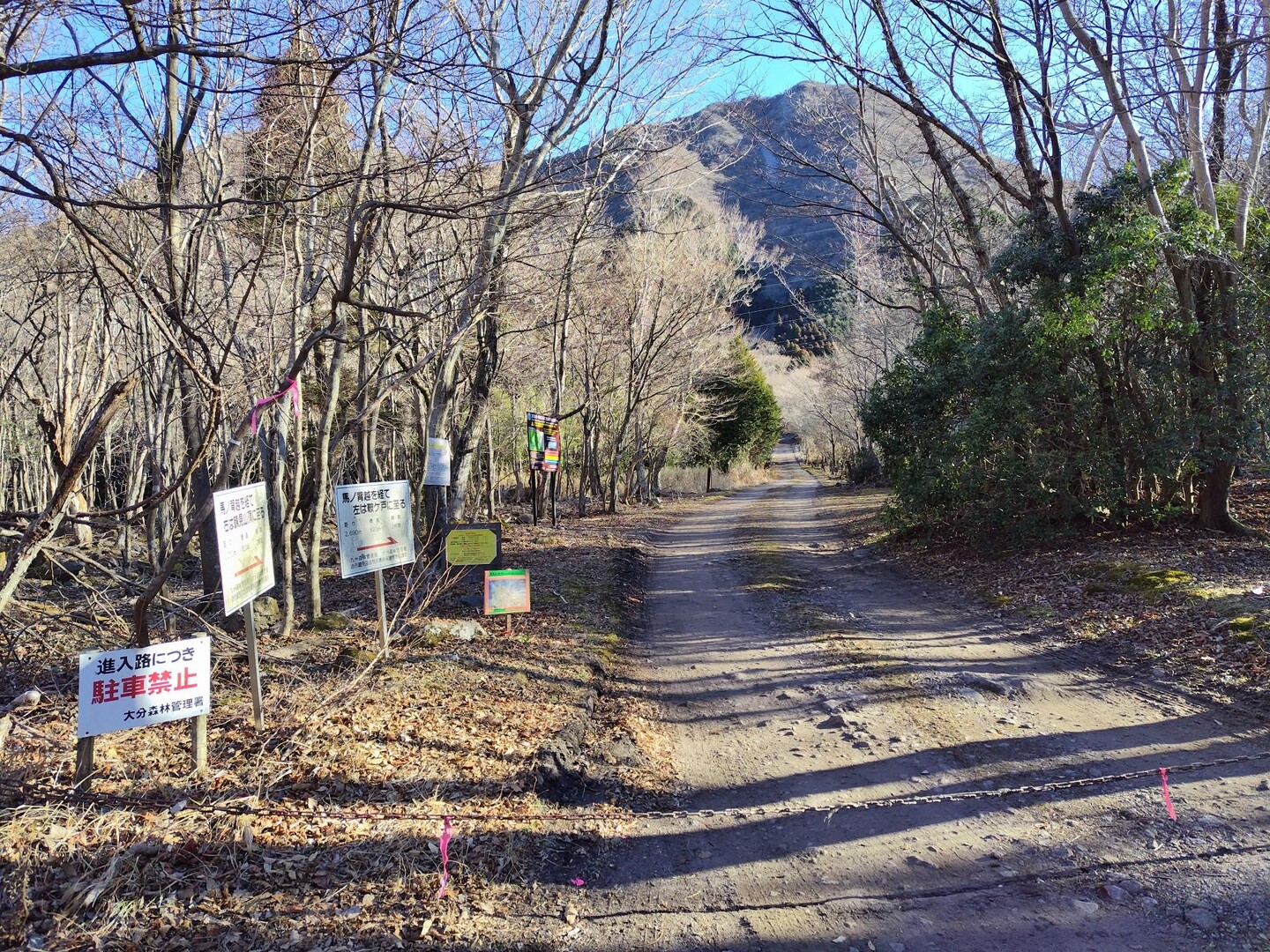 鶴見岳 猪ノ瀬戸から / otu Yさんの由布岳・鶴見岳の活動データ | YAMAP / ヤマップ