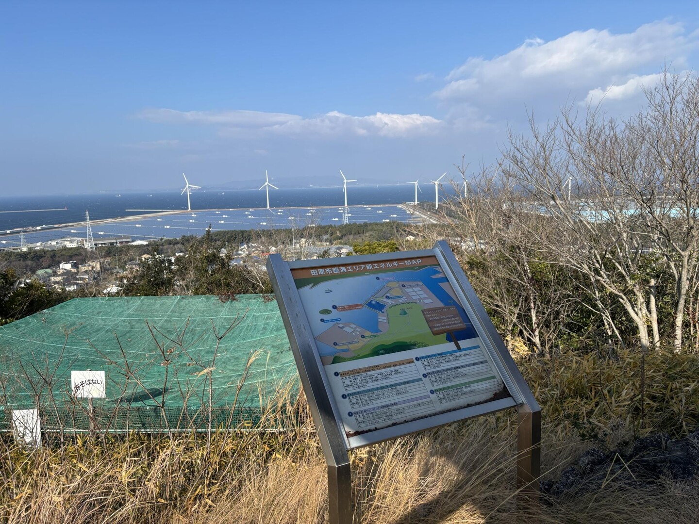 笠山 / Soneqさんの蔵王山・衣笠山・滝頭山の活動データ | YAMAP / ヤマップ