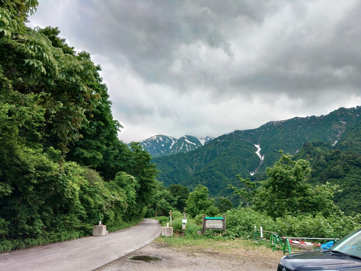 倉手山 / kazu66さんの倉手山の活動データ | YAMAP / ヤマップ