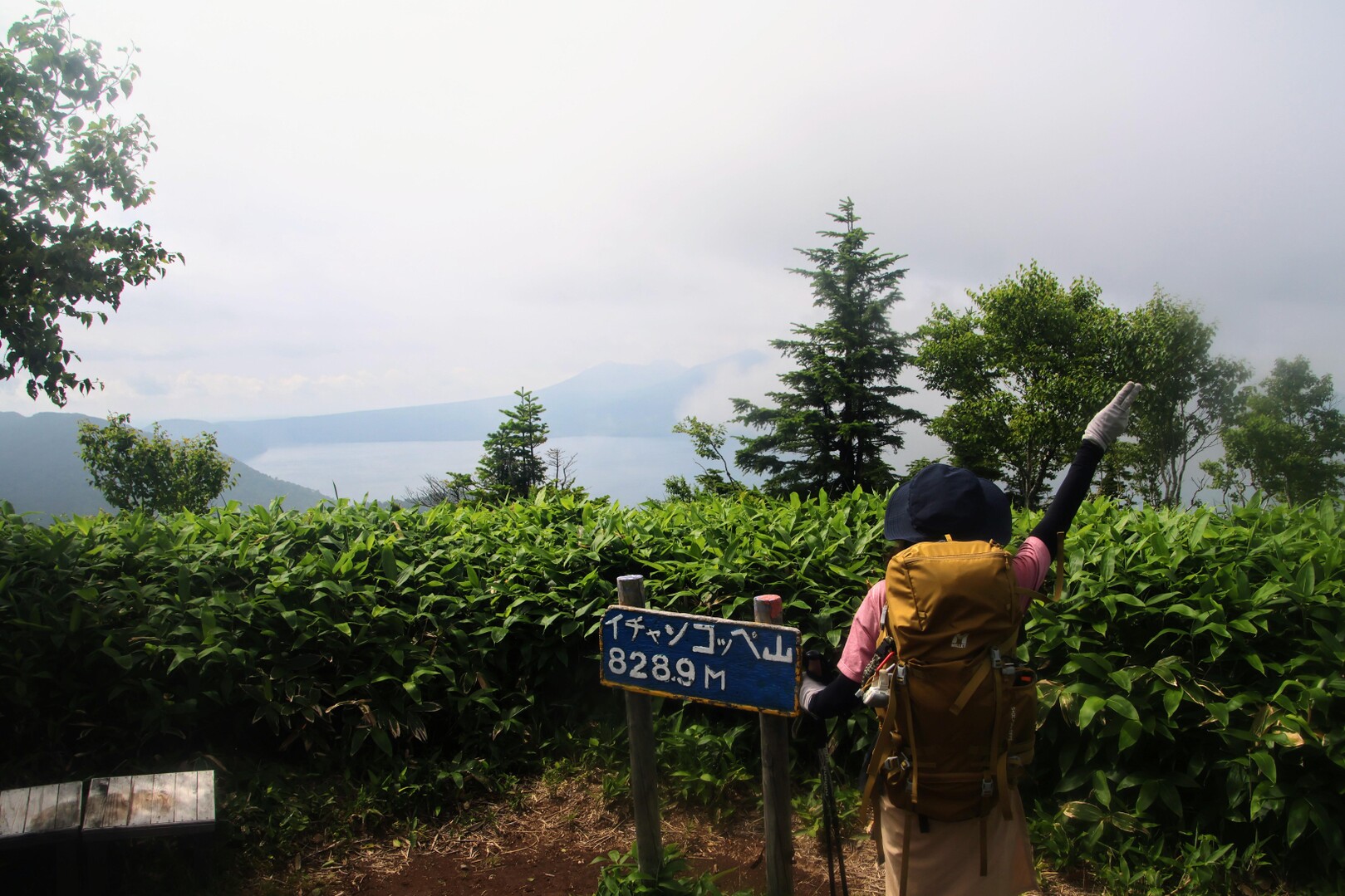 イチャンコッペ山 / tantanさんのイチャンコッペ山の活動データ | YAMAP / ヤマップ