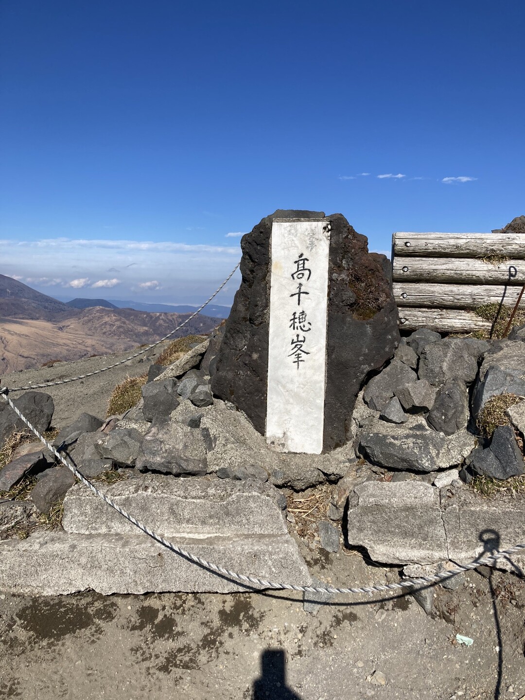 2021.12.11(土) 21:27 / やすゆきさんのモーメント | YAMAP / ヤマップ