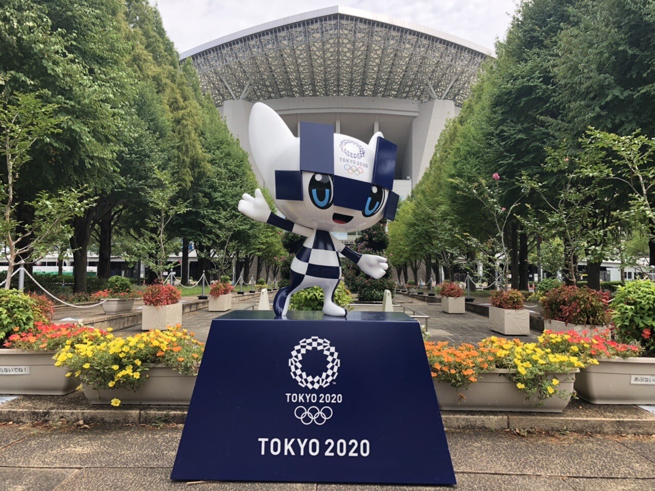 ここ1ヶ月何かと忙しく、昨日もテレワーク... / Moroさんのモーメント | YAMAP / ヤマップ