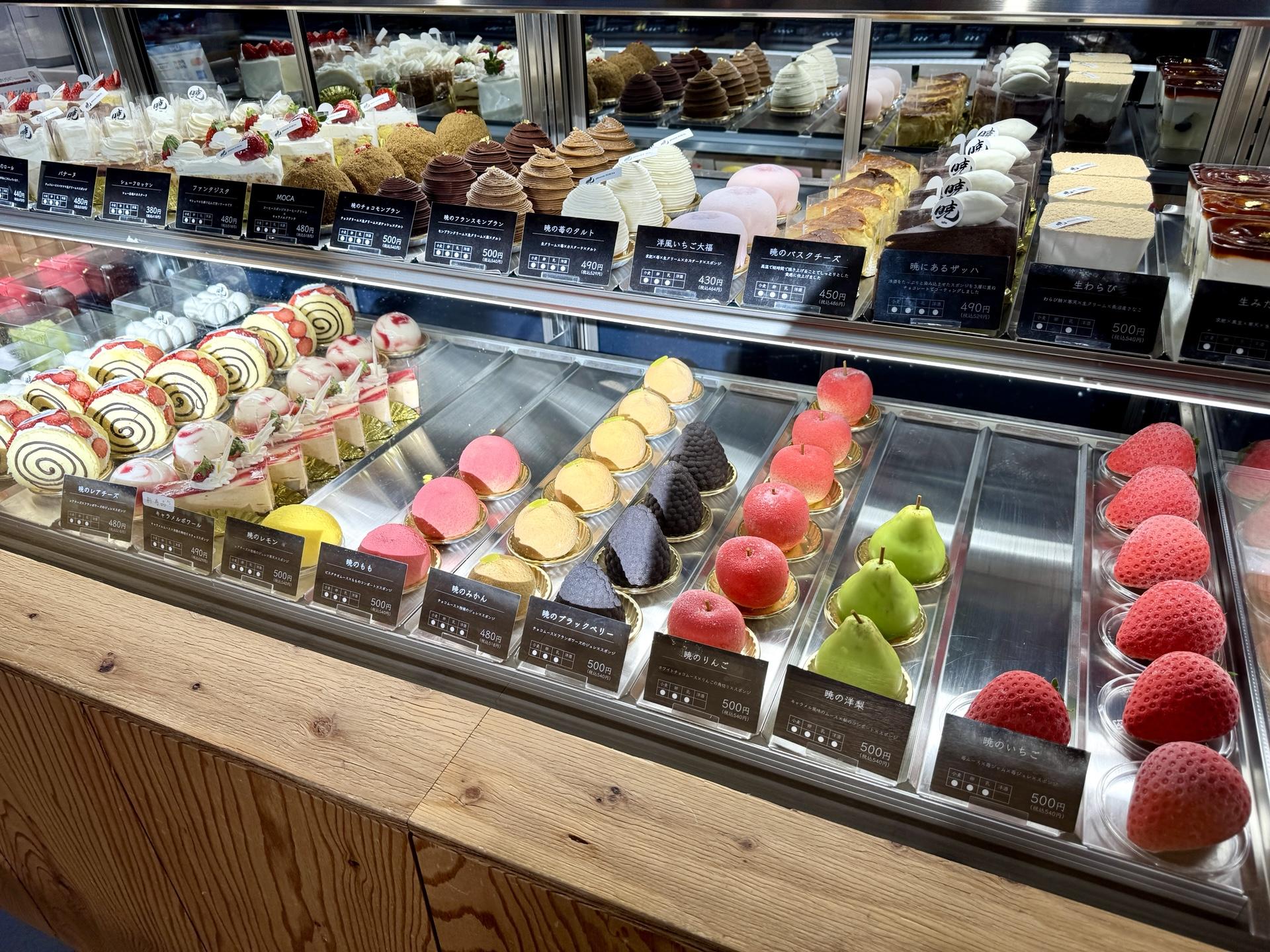 快晴なのに…山に登れず😢 で、長沼町(... / HIRO-K2さんのモーメント | YAMAP / ヤマップ