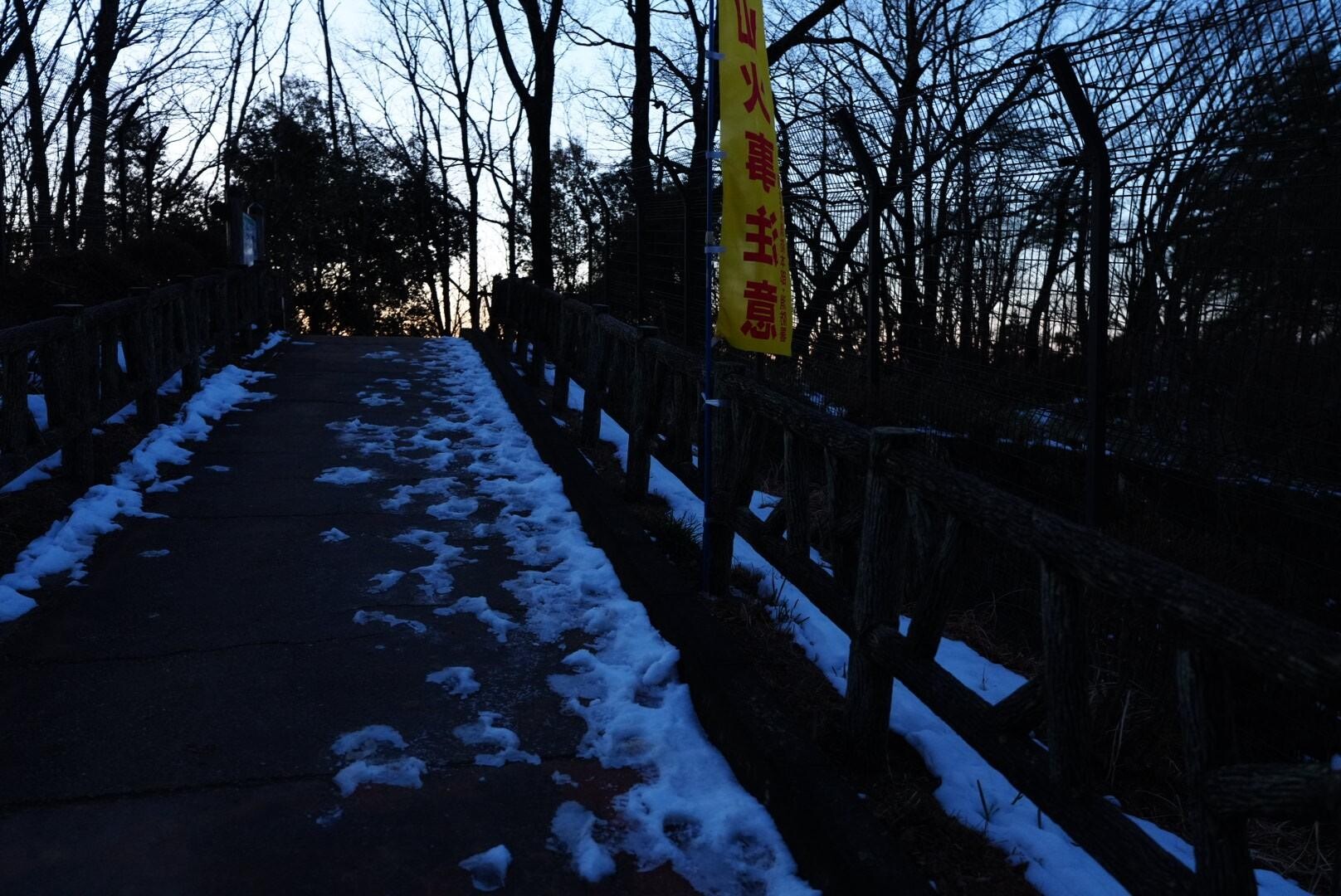 雪もほぼなくなった朝 Wt+6kg / ta2さんの鳴神山・吾妻山の活動データ | YAMAP / ヤマップ